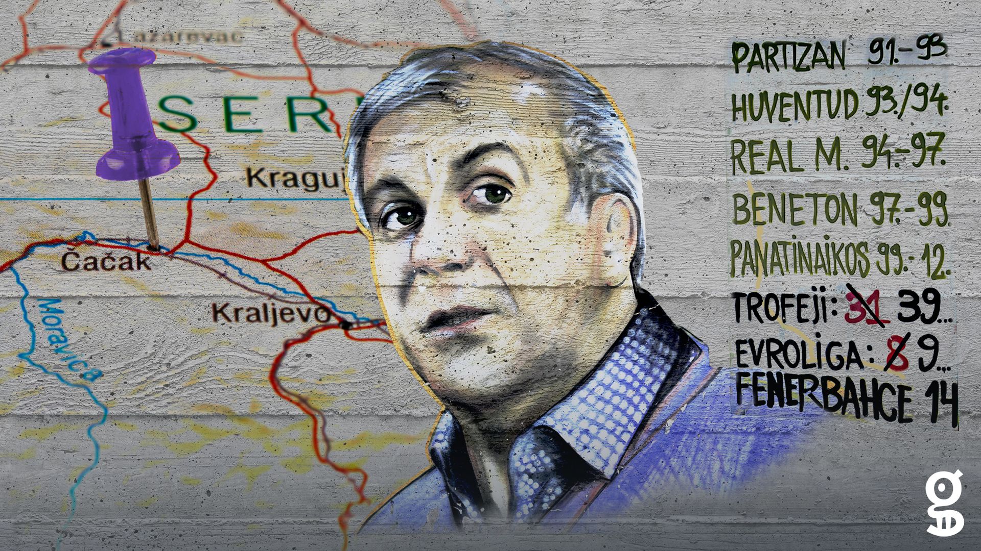 Το «ζω και μ’ αγαπάνε σαν να πέθανα» του Ομπράντοβιτς στο Τσάτσακ