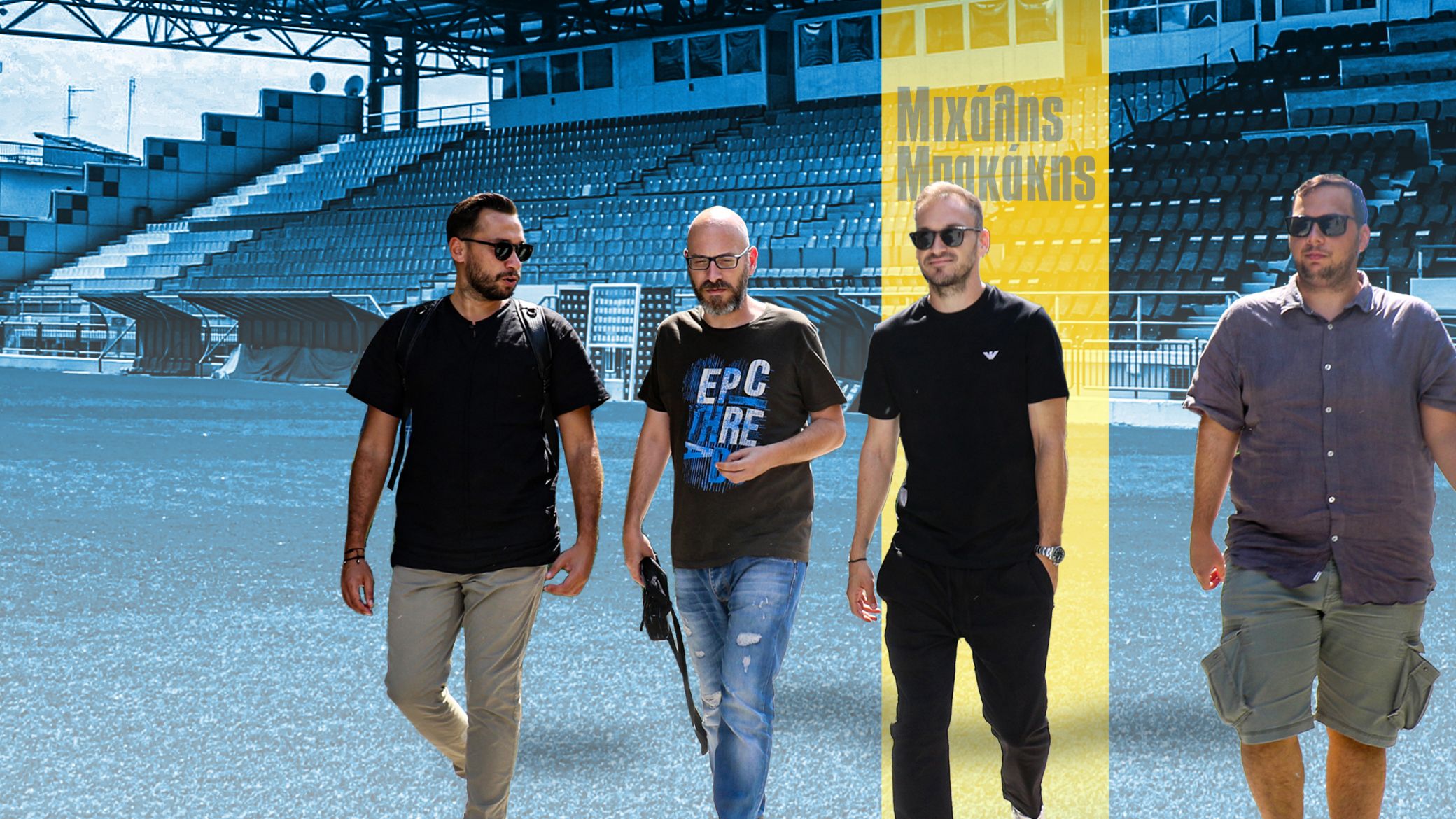 Μπακάκης στο Gazzetta: «Όταν έχανε η ΑΕΚ έφταιγε πάντα ο Μπακάκης!»