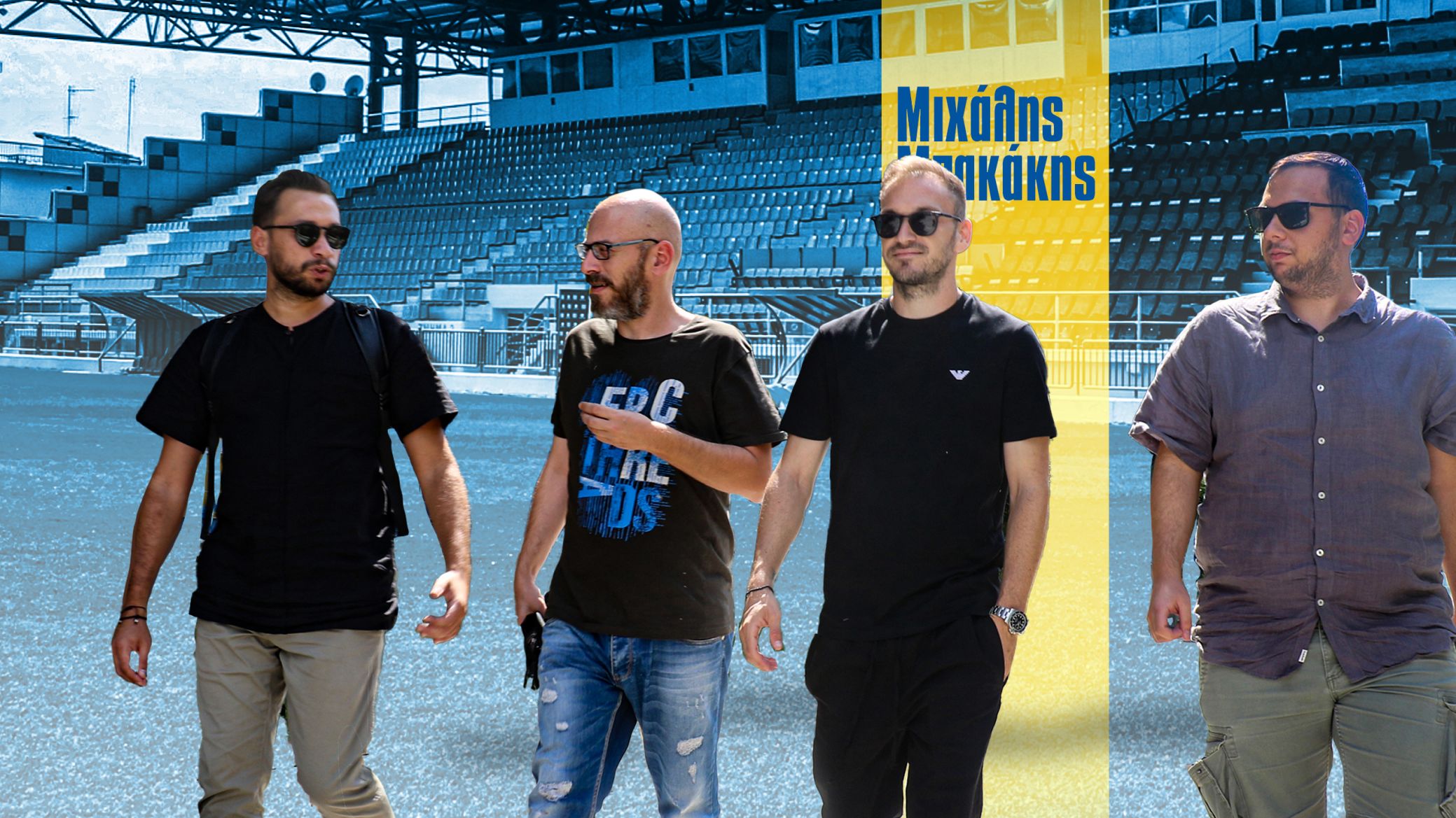 Μπακάκης στο Gazzetta: «Όταν έχανε η ΑΕΚ έφταιγε πάντα ο Μπακάκης!»